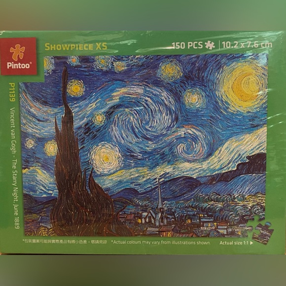 Games | Starry Night By Vincent Van Gogh Puzzle | Poshmark